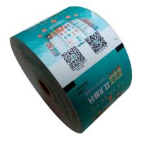 China 80x200mm ATM Thermal Paper Rolls Printed Repeat Sensemarks BPA free UV Printing for sale