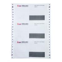 China Security Envelope 3 Ply for Banks 200x93MM for sale