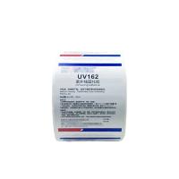China 2x2 Inch Square UV Curing Adhesive Labels Perforated UV Printing Premium Adhesive Labels for sale