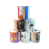 China 80x85mm Thermal Cinema Ticket Rolls UV Printing for sale