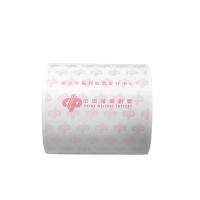 China 80x80mm Thermal Lottery Tickets Printed Repeat Sensemarks Thermal Paper Rolls UV Printing for sale