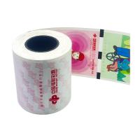 China 80x80mm Thermal Lottery Tickets Printed Repeat Sensemarks Thermal Paper Rolls UV Printing for sale