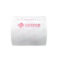 China 80x80mm Thermal Lottery Tickets Printed Repeat Sensemarks Thermal Paper Rolls UV Printing for sale