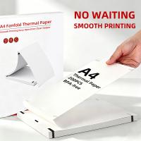 China A4 Fanfold Thermal Paper 200 sheets per stack for homework printing BPA-free for sale