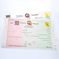 China Official Security Tax Receipt with Hot Stamped Gold Logo for sale