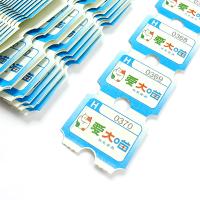 China Arcade Redemption Tickets Game Prize Tickets for sale