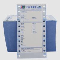 China 3 Part Fanfold Top-Sheet Self-Imaging Carbonless NCR POS Slips for sale