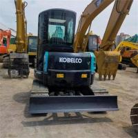 China Used Kobelco SK55SR 5 Ton Mini Excavator with 28KW Engine and 0.26m³ Bucket Capacity - 2023 Model for sale