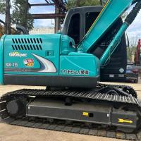 China Used Kobelco SK75 7 Tonne Mini Excavator with 0.4 m³ Bucket and 42 KW ISUZU Engine - 1800 Working Hours for sale