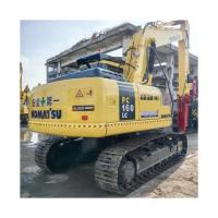 China Komatsu PC160-7 16 Ton Used Excavator with 0.65m³ Bucket Capacity and 82.4KW Engine Power for sale