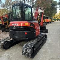 China Used Kubota U55-4 5-Ton Compact Excavator | 35.5 KW Engine | 1560 mm Tail Swing | 2020 Model for sale