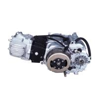 China factory sale good quality motorcycle engine parts for sale