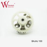 China China BAJAJ 100cc Motorcycle Spare Parts , Aftermarket Motorbike Oil Pump Companies for sale