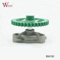 China Water Cooled  Performance exceeding A Motorcycle Engine Parts , BM150 Motorbike Gear Oil Pump for sale