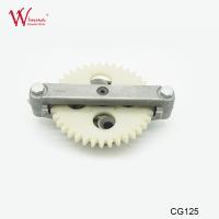 China Kick Start Gear Engine Oil Pump Assembly For CG 125CC Motorcycle for sale