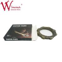 China Super Practical motorcycle spare parts pulsar 180 DTSI 200 motorcycle clutch plate for sale