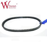 China YAMAHA Motorcycle Engine Drive Belt 54P-E7641-00 Rubber Material Made for sale