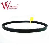China HONDA Motorcycle Practical Drive Belt , 23100-KVY-9010-M1 Rubber Drive V Belt for sale