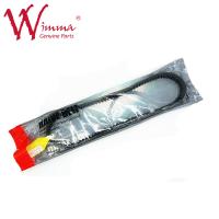 China Black Color Aftermarket Motorcycle engine drive belt 44D-E7641-00 For YAMAHA for sale