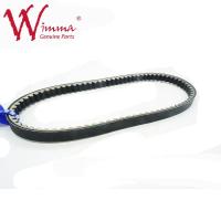 China 5TL-E7641-01 Motorcycle Aftermarket Spares , YAMAHA Engine Drive Belt for sale