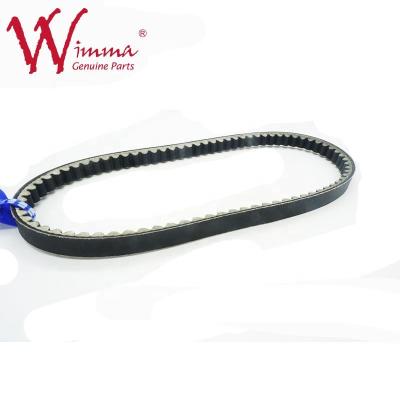China 5TL-E7641-01 Motorcycle Aftermarket Spares , YAMAHA Engine Drive Belt for sale