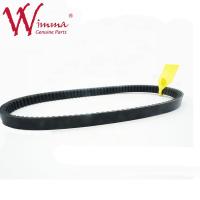 China HONDA Motorcycle Drive Belt 23100-KZL-9310-M1 Poly Drive V Belt for sale