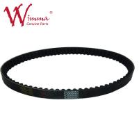 China High Grade V Belt Rubber Material Type For Scooter & Motorcycle Engine for sale