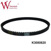 China High Grade V Belt Rubber Material Type For Scooter & Motorcycle Engine for sale