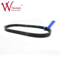 China For YAMAHA Motorcycle Drive Belt , 2PH-E7641-00 Black Rubber Drive V Belt for sale