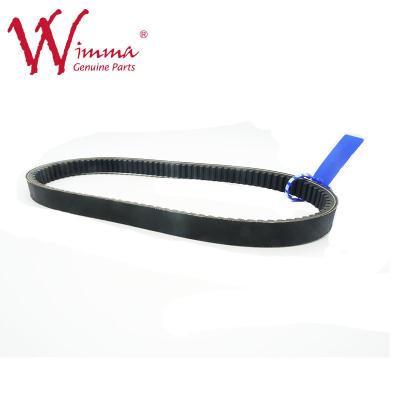 China For YAMAHA Motorcycle Drive Belt , 2PH-E7641-00 Black Rubber Drive V Belt for sale