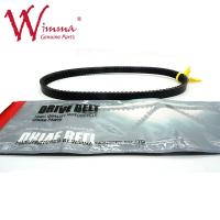 China 23100-KZR-6010-M1 Ribbed Aftermarket Motorbike Drive Belts For HONDA for sale