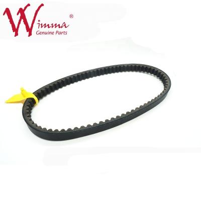 China Ribbed Motorcycle Drive Belt 27601-46G00 for sale