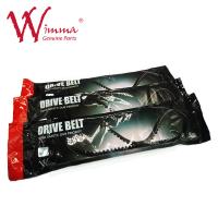 China High Temperature Motorcycle Drive Belt Resistant Engine Drive Belt for sale