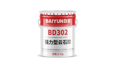China BD302 Silicone Structural Sealant For  Marble Adhesive for sale