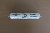 China 25KG 235KG Solar Panel Sealant For Junction Box for sale