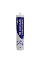 China SS601 Metal Structural Glazing Silicone Sealant 590ml Window Silicone Caulk for sale