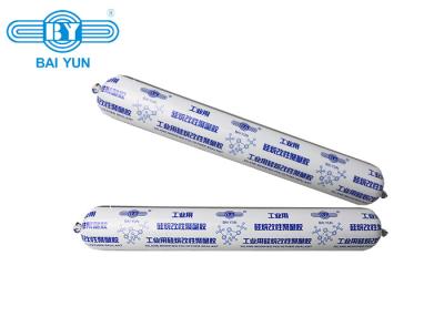 China White Gray 590ml Stainless Steel Silicone Sealant Neutral Elastic for sale