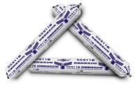 China SS511B Fast Drying Waterproof Caulk Outdoor Waterproof Caulking For Concrete for sale
