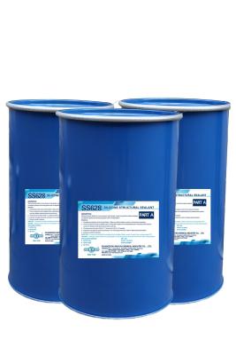 China All Weather Silicone Structural Sealant Fast Drying Adhesive Caulk BAI YUN for sale