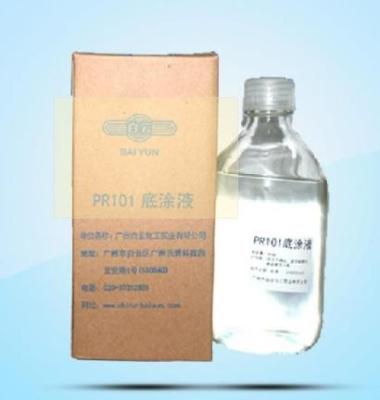 China BAIYUN PR101 Silicone Structural Sealant 500ml Glass Bottle for sale