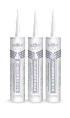 China 100% Movement Joint Sealant BAIYUN SS911 In 300ml Cartridge for sale