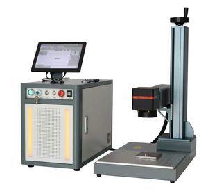 China LED Light Portable and Tabletop Mopa Laser Marking Machine for sale