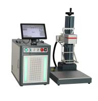 China LED Light Portable and Tabletop Mopa Laser Marking Machine for sale