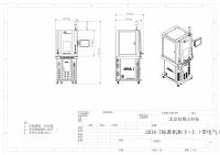 China Hbs Laser Germany Standard Fiber Laser Marking Machine/Full Enclosed Class 1 Fiber Laser Marker for Stainless Steel for sale
