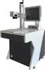 China Portable 20W 30W 50W Metal Engraver Optical Fiber Laser Marking Machine for sale