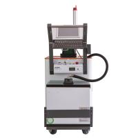 China Monthly Deals Portable Fiber Laser Marking Machine with Safe Cover Hbs-Gq--20c for sale