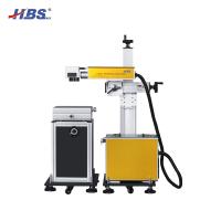 China 20W Online Flying Fiber Laser Marker for Production Line Marking/Laser Marking Withraycus Laser Source for sale