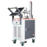 China Handheld Metal Laser Marking Machine With Safe Cover 20W 30W 50W for sale