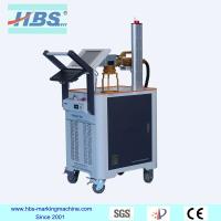 China Optical Handheld Fiber Laser Marking Machine For Fiber Laser Marker for sale
