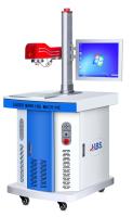 China 50W Fiber Laser Marking Machine for Metal, Stainless Setll, Aluminum Marking for sale
